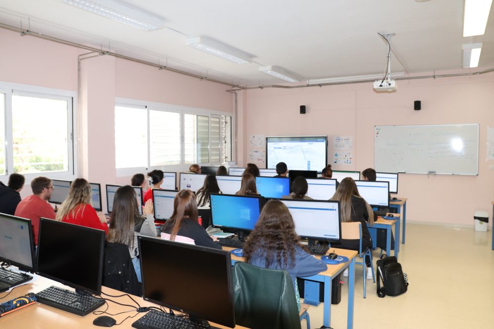 Proyectos - IES Generalife